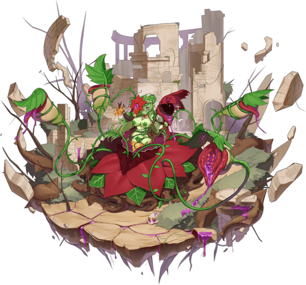 アルウラネ – アルラウネ イラスト – GZIYH